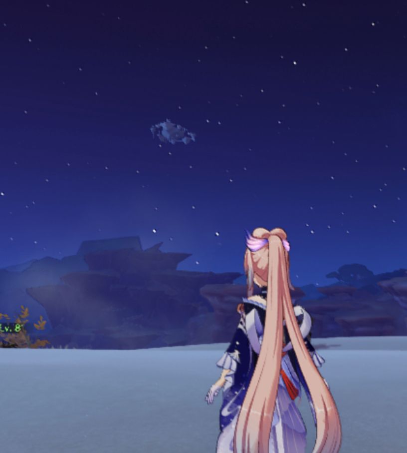 celestia Genshin Impact | HoYoLAB