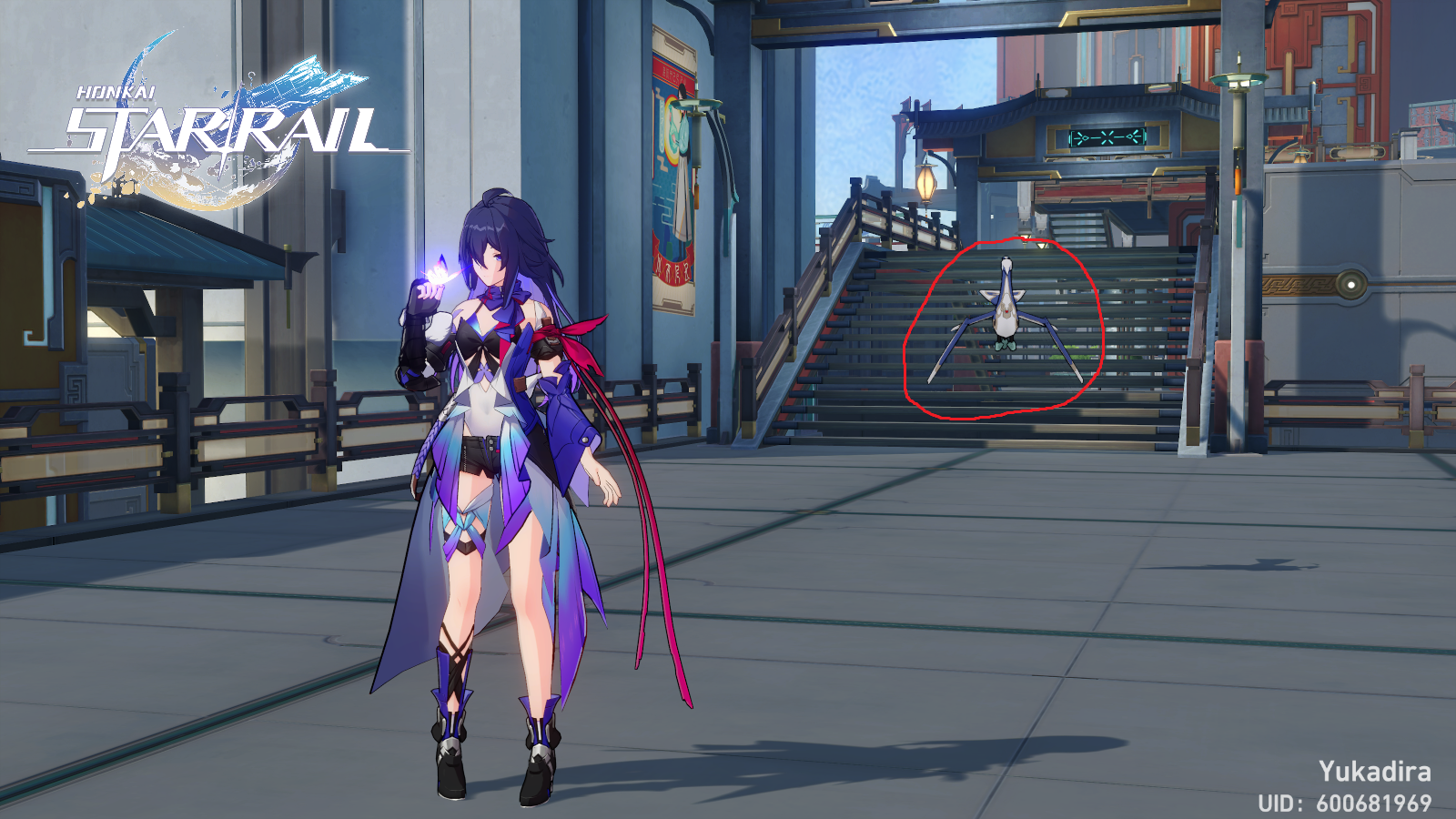 Star Rail has Seelies Honkai: Star Rail | HoYoLAB