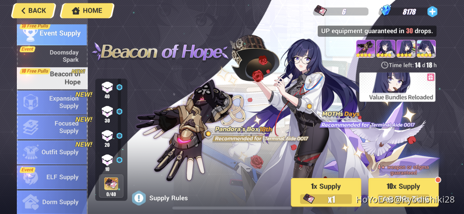 Finally Senti Full Set, YATTA Honkai Impact 3rd | HoYoLAB