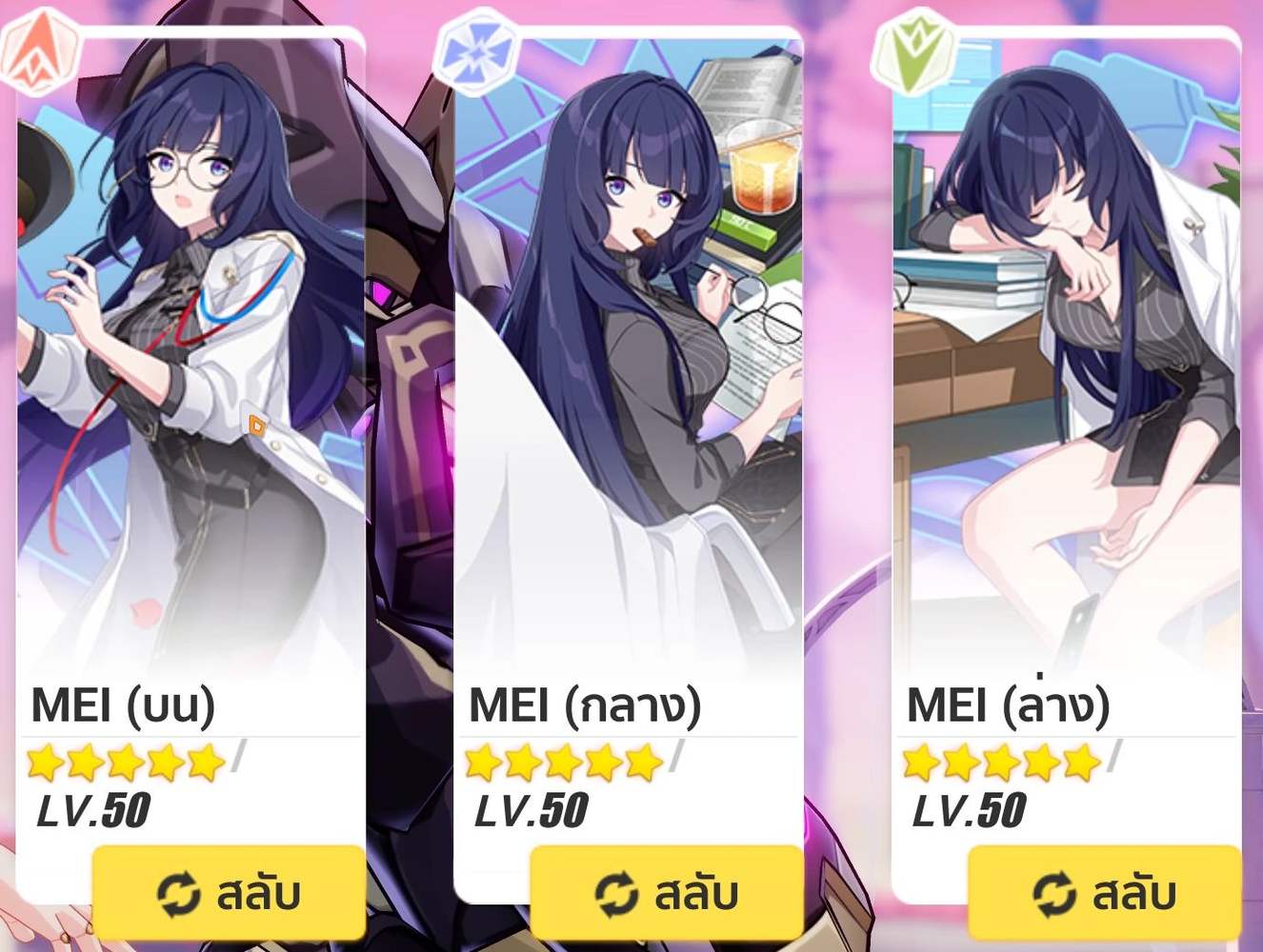 [6.6] Prometheus คนหน้าเหมือนแต่ไม่ใช่ Honkai Impact 3rd | HoYoLAB