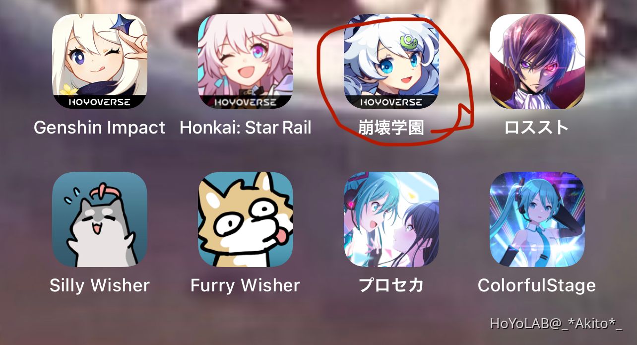 I have GGZ :) Honkai Impact 3rd | HoYoLAB