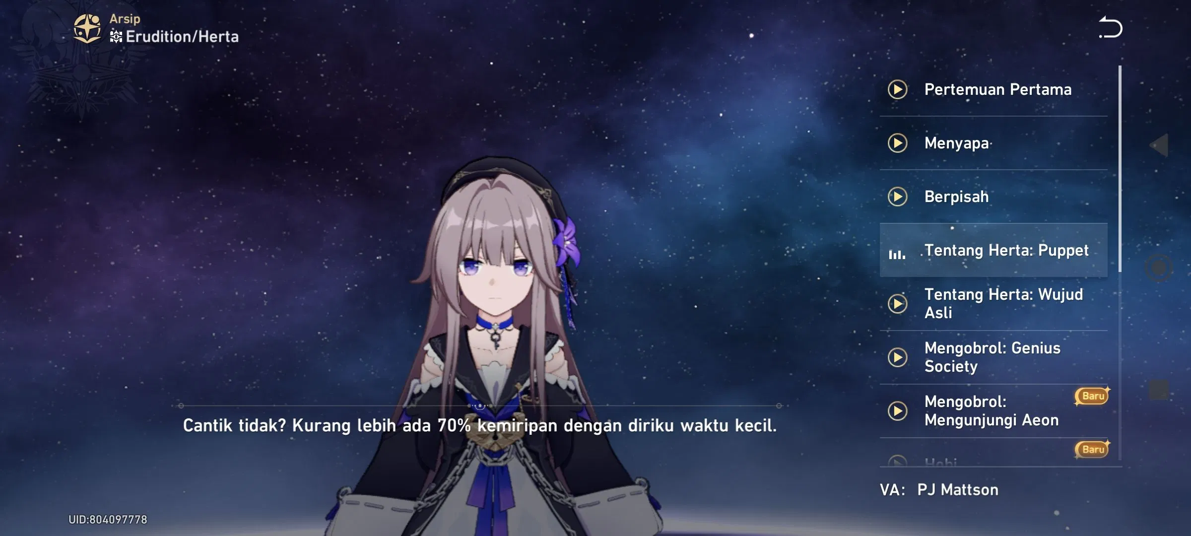 the real herta? Honkai: Star Rail | HoYoLAB