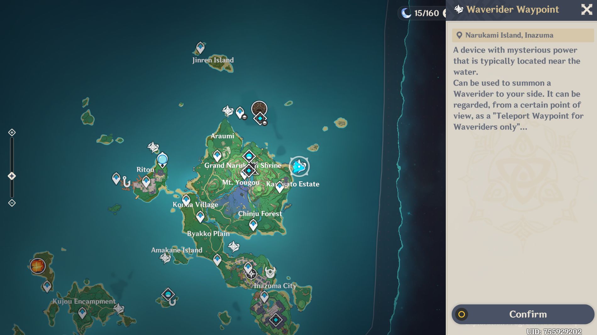 How to - even though it should not be possible - waveride to mondstadt ...