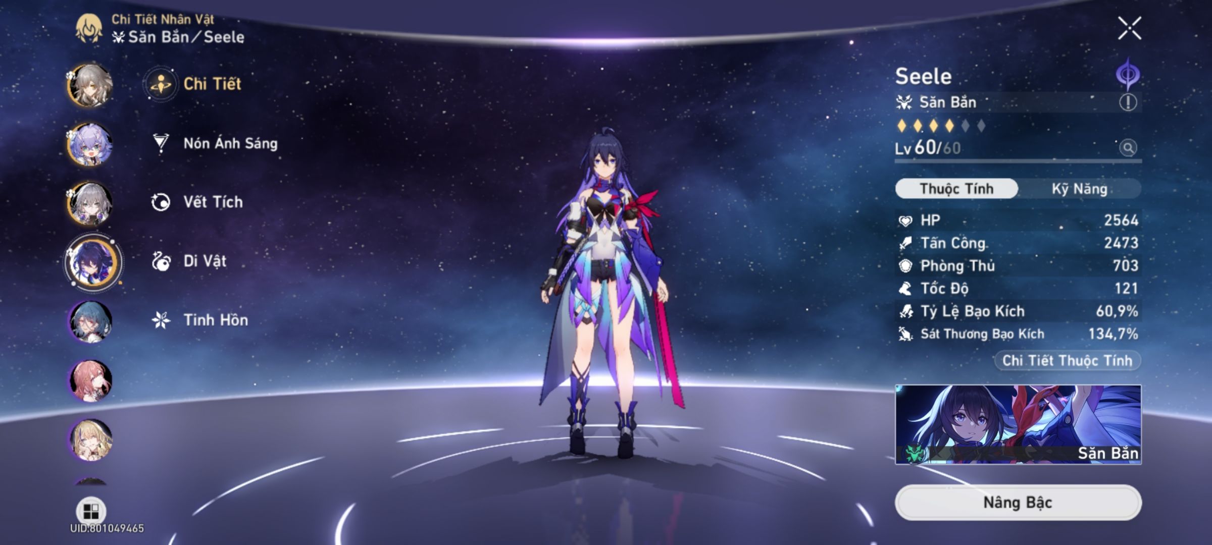 Build Seele Honkai: Star Rail | HoYoLAB