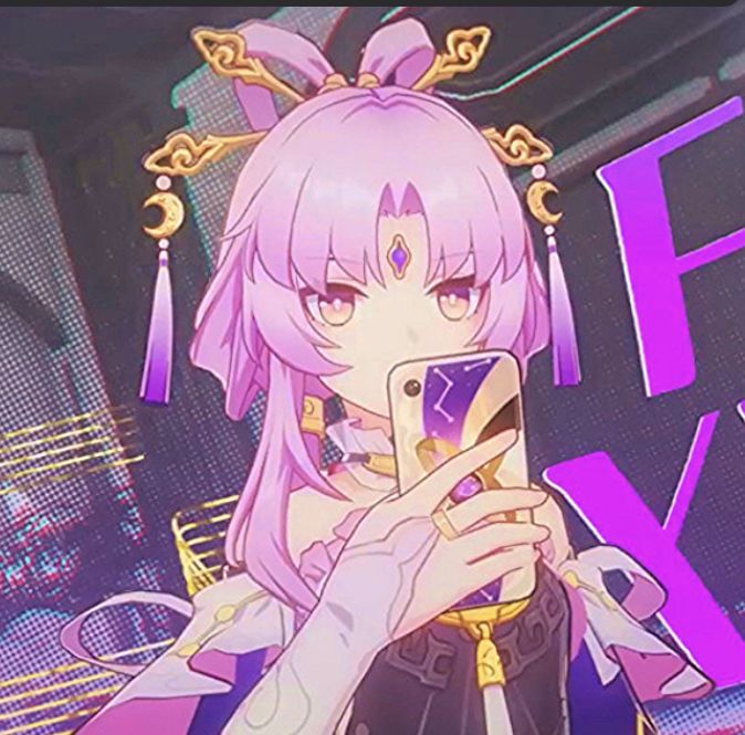 FU XUAN ICON Honkai: Star Rail | HoYoLAB