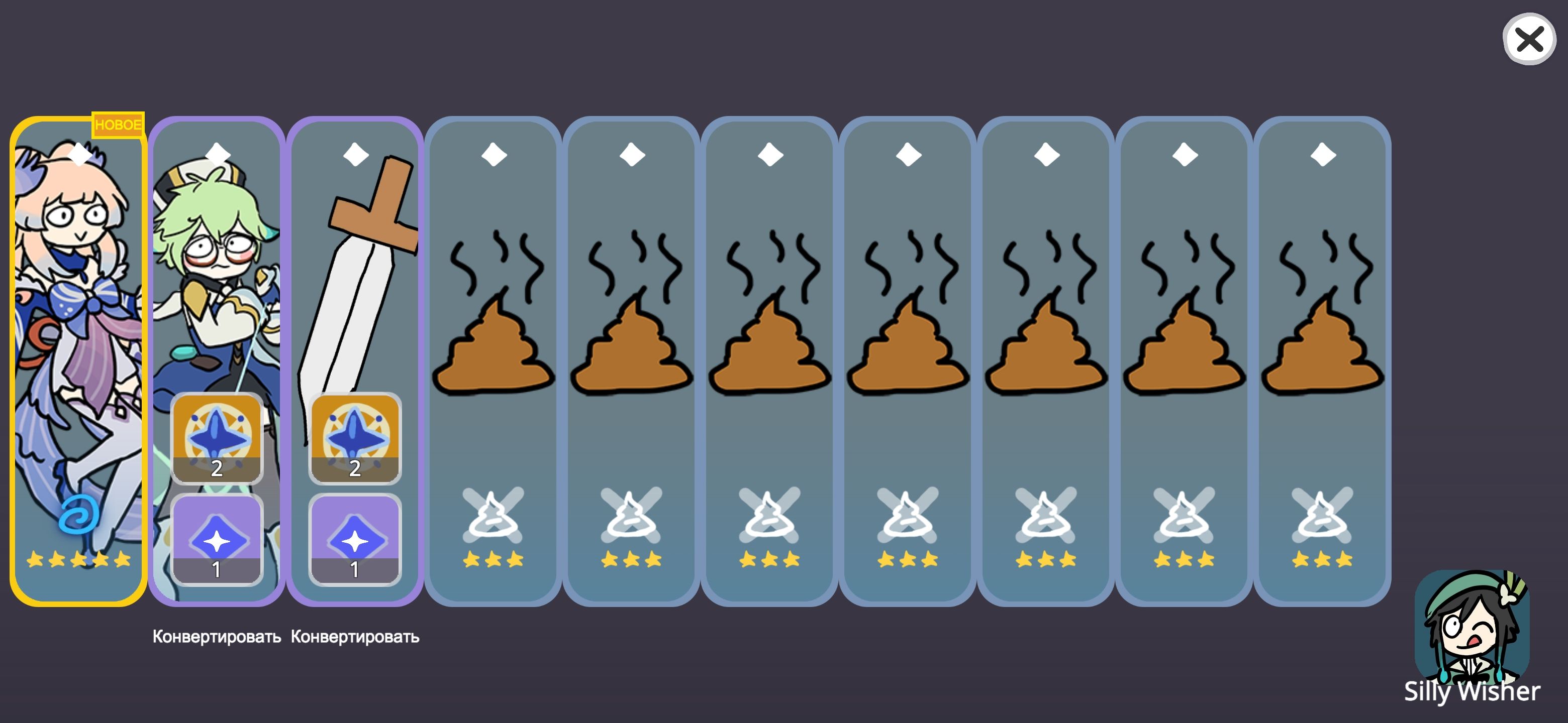 Ааааа!!! *опа горит!!!! Ааааа!!! Genshin Impact | HoYoLAB