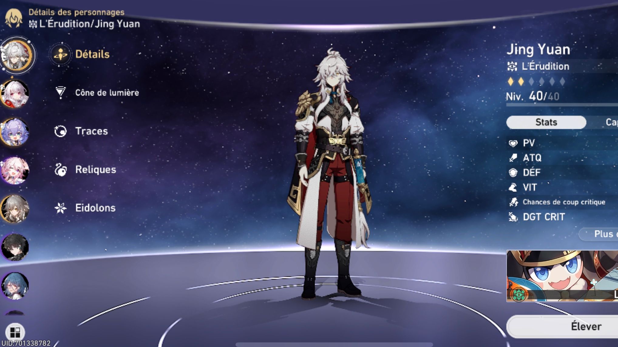 J’invoque ou pas svp Honkai: Star Rail | HoYoLAB