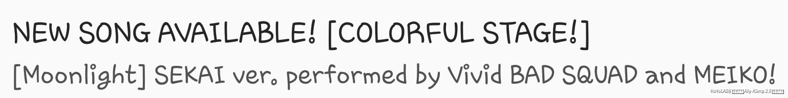 Moonlight / Gekkou (月光) Is Now Available On EN! (Late) | HoYoLAB