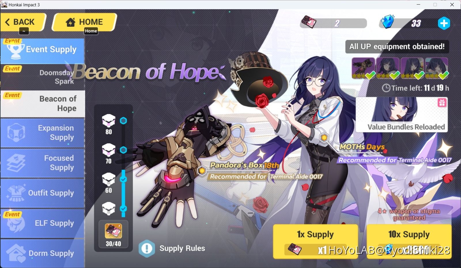 So My Friend needs my help to do the gacha... Honkai Impact 3rd | HoYoLAB