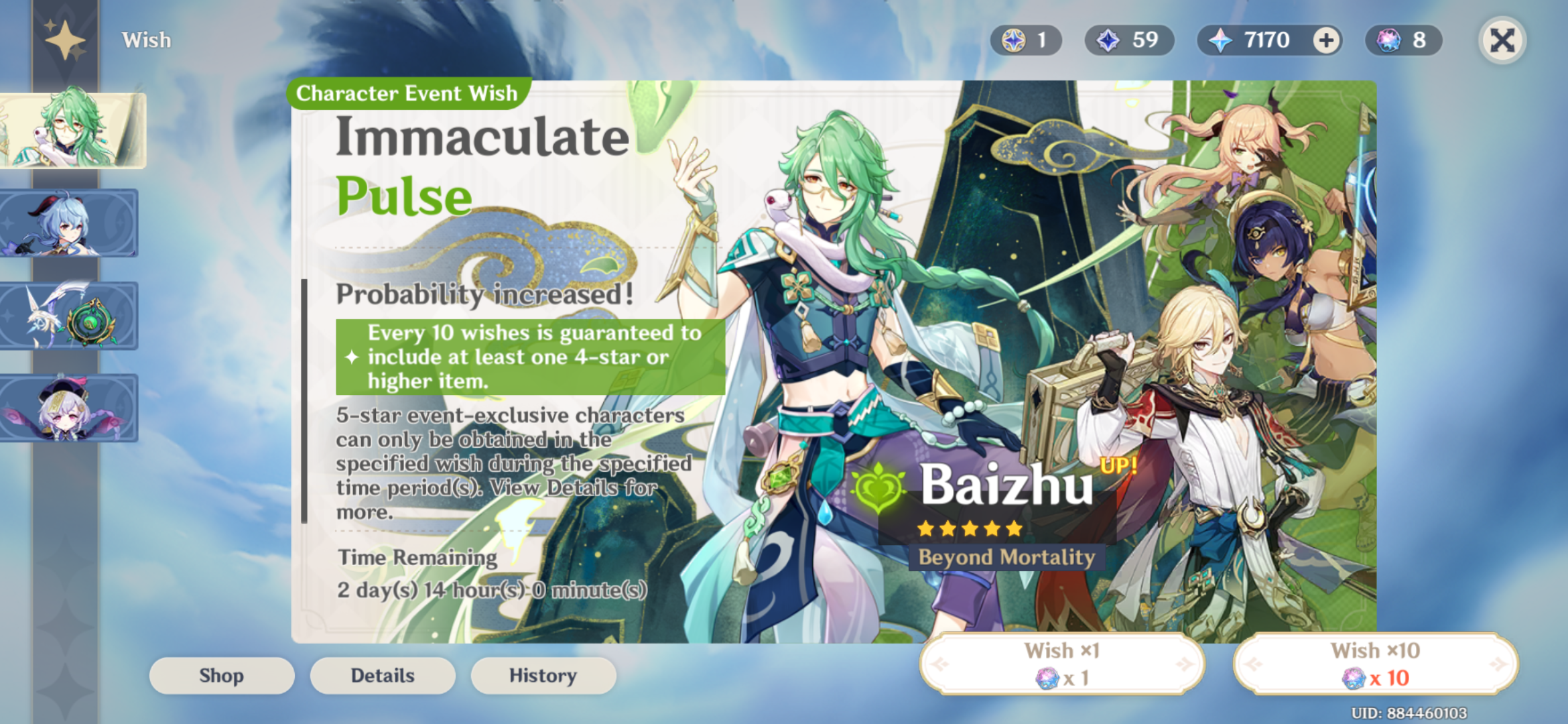 Day 20 of saving for next yelan or archon banner. Genshin Impact | HoYoLAB