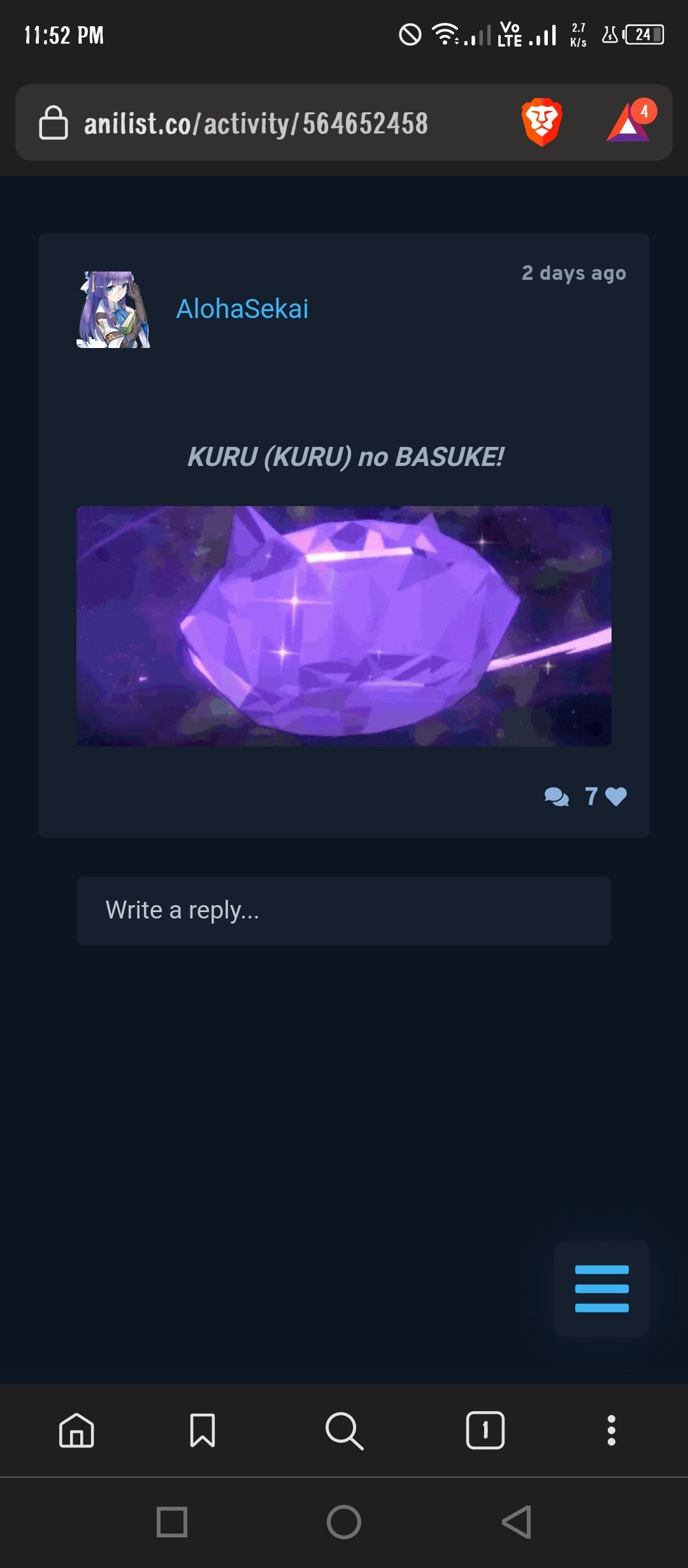 Kuru Kuru no Basuke Honkai: Star Rail | HoYoLAB