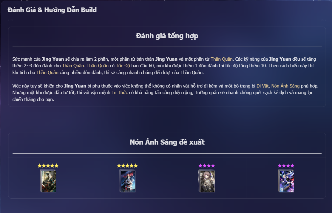 Thật là khó để hoàn thành phần Đánh giá về Tướng Quân... （>﹏