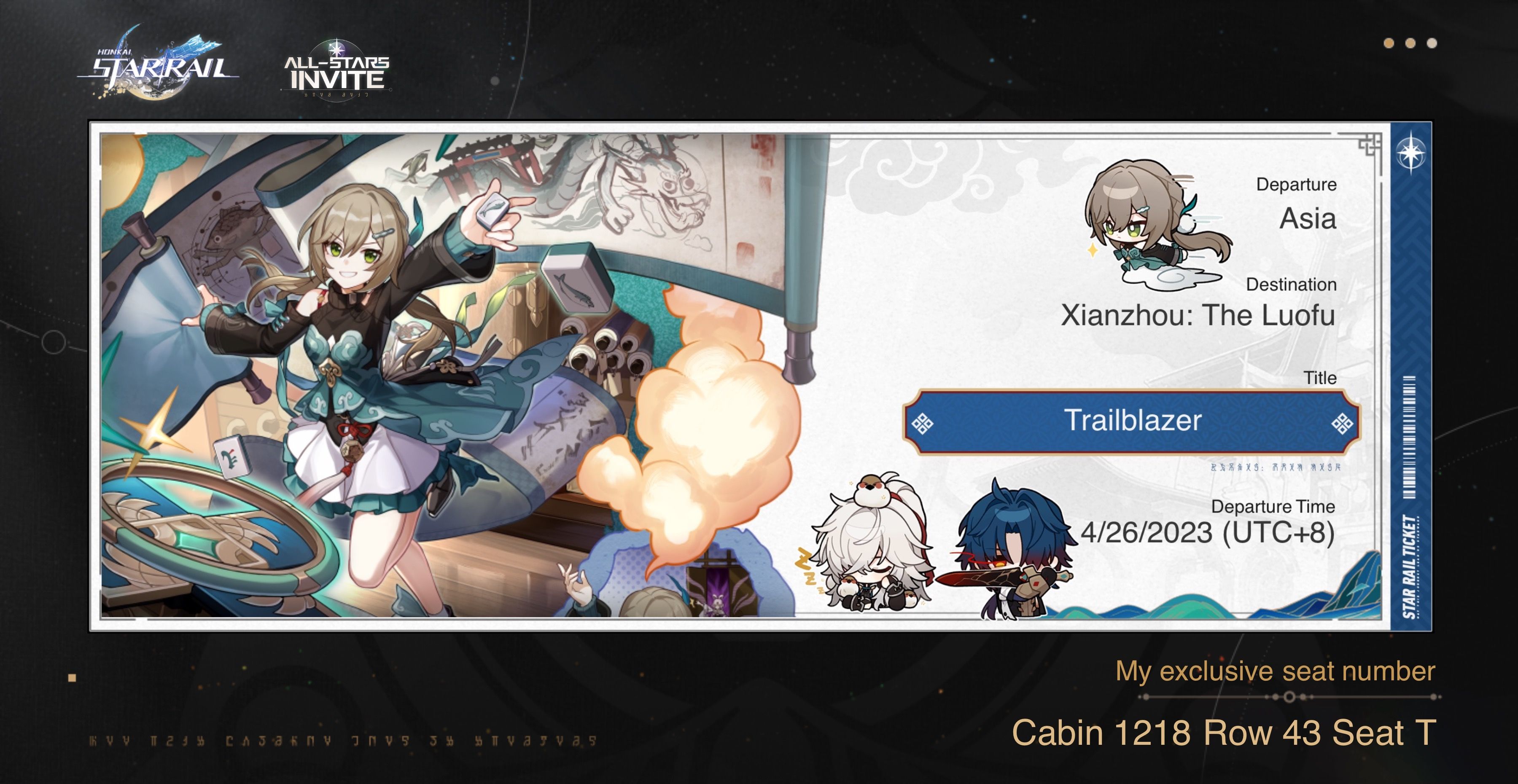 All stars invite event! Honkai: Star Rail | HoYoLAB