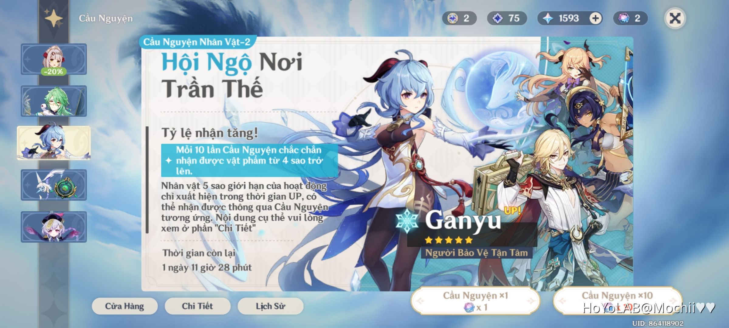 Ngày thứ 6 farm ngth cho Kazuha ÷)) Genshin Impact | HoYoLAB