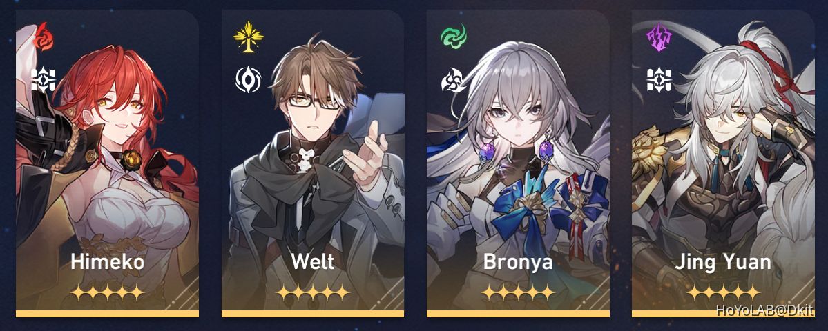 What are your current Five Stars in Hsr? Honkai: Star Rail | HoYoLAB