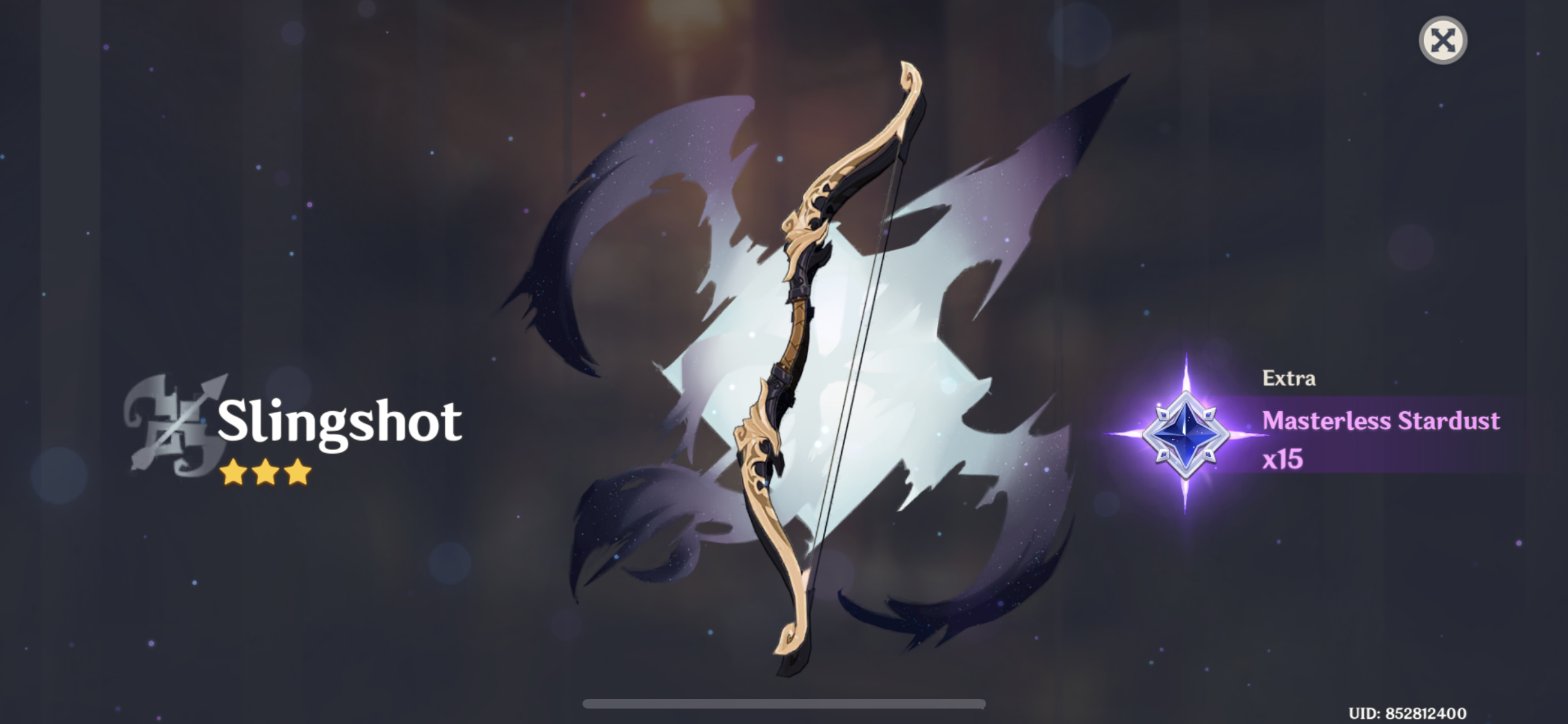 Reward for reaching ar59 Genshin Impact | HoYoLAB