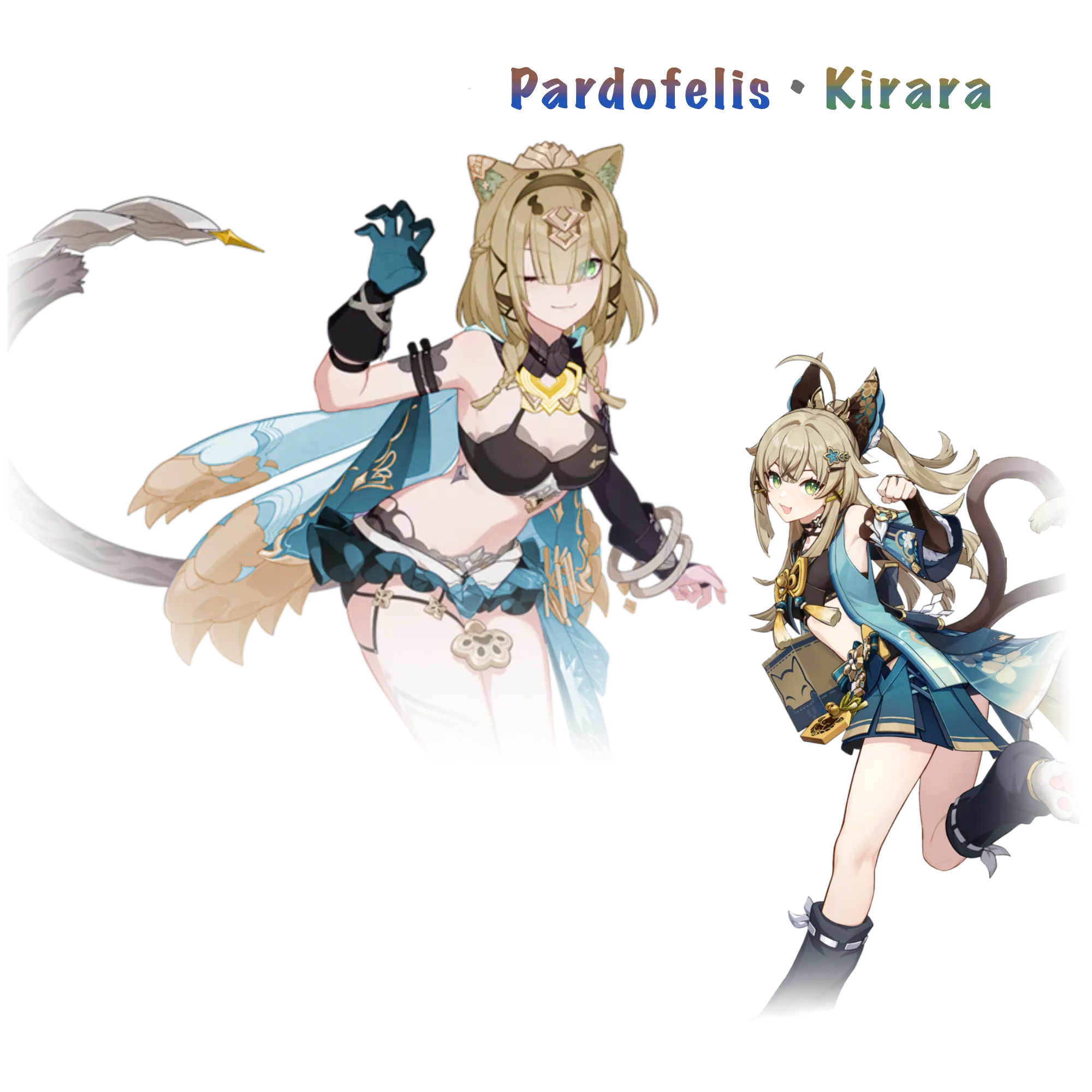 Pardofelis (hi3) color swap Kirara (gi) Genshin Impact | HoYoLAB