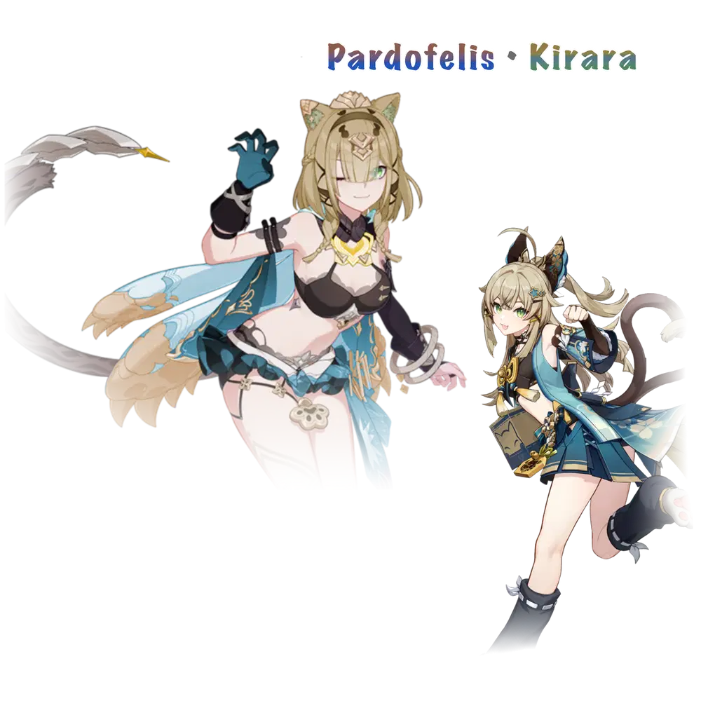 coloring book pages of kirara