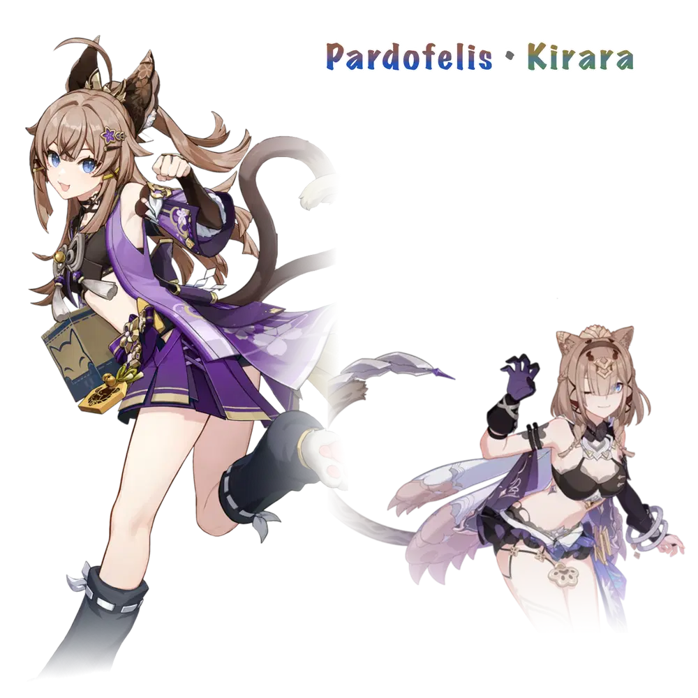 coloring book pages of kirara