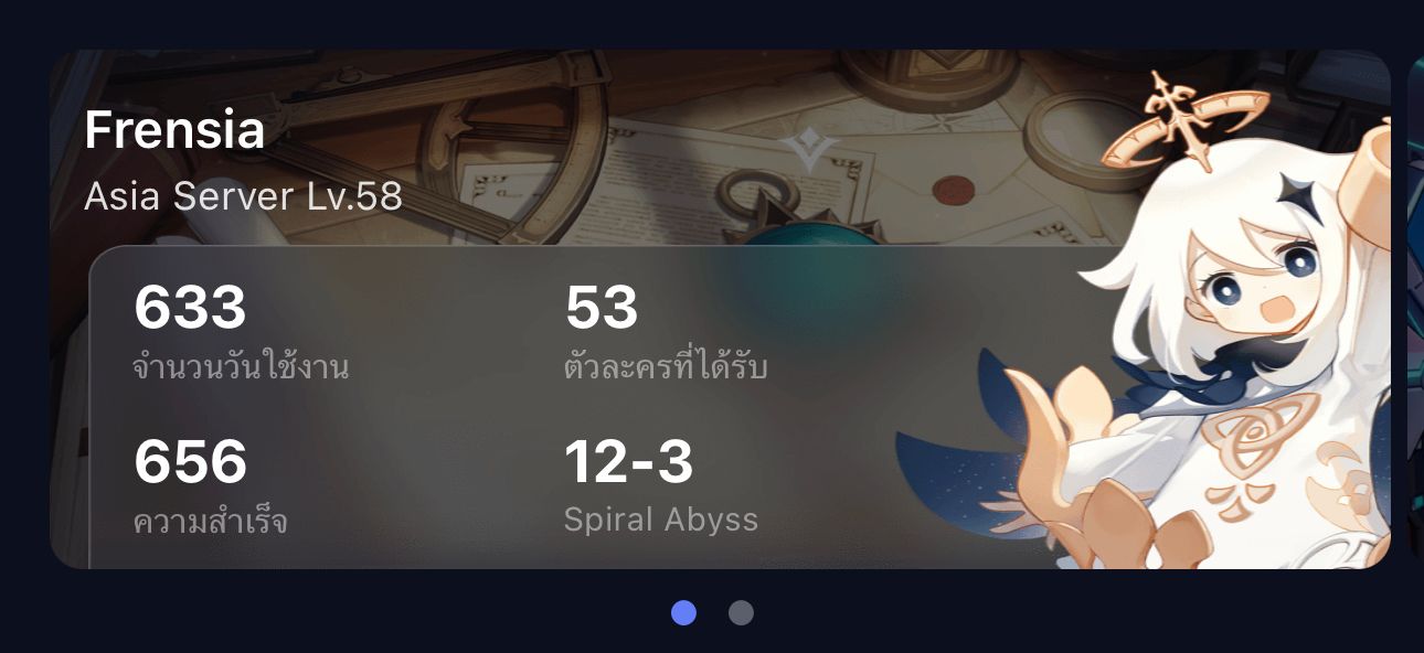 HSR widget Honkai: Star Rail | HoYoLAB