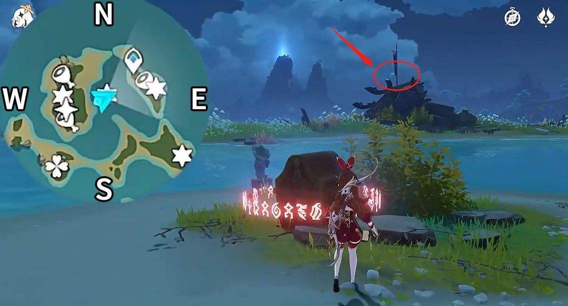 Inazuma Chest Collection Guide 12 – Nazuchi Beach (#250-276) Genshin ...