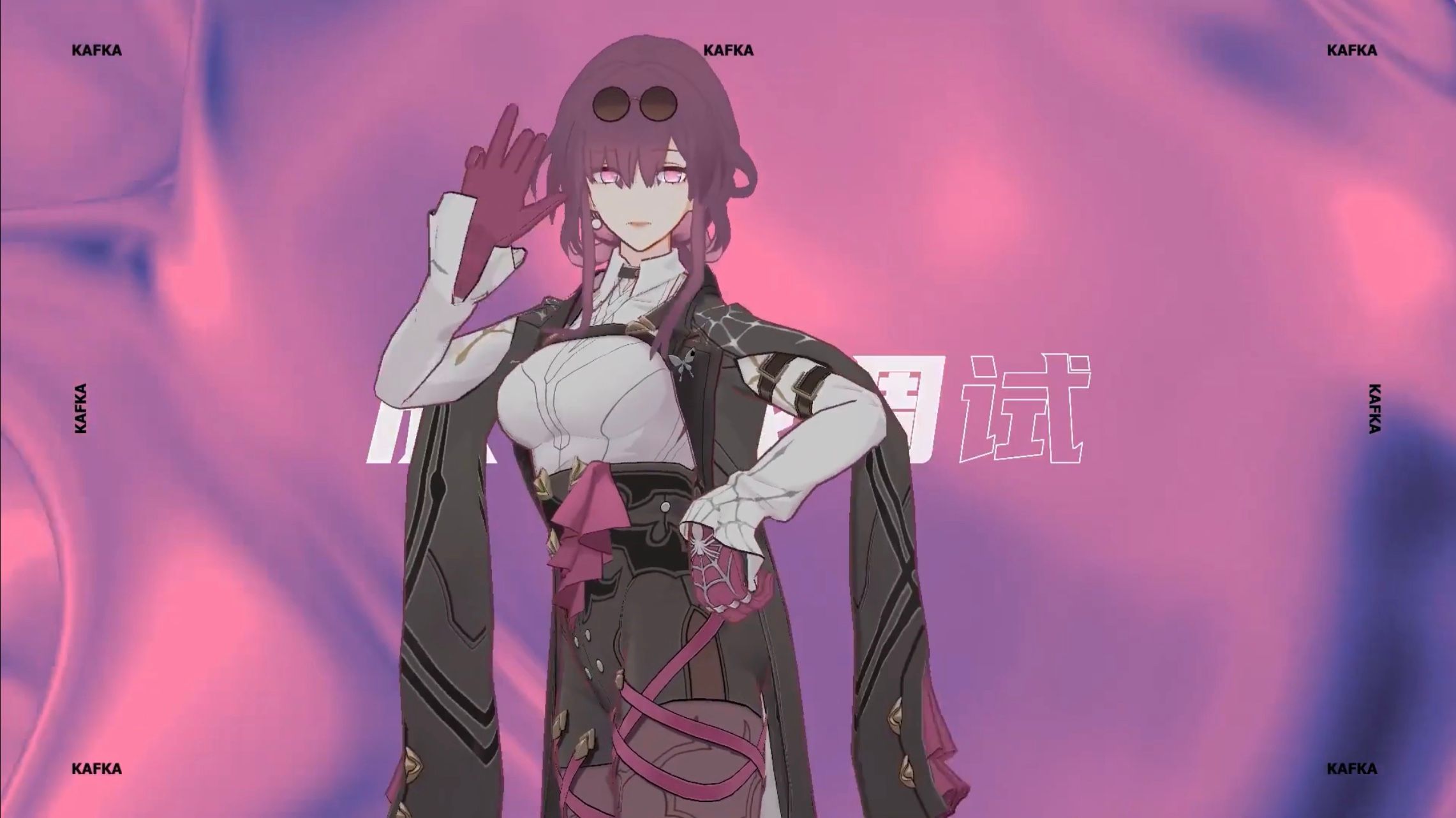 Kafka is dancing! Honkai: Star Rail | HoYoLAB