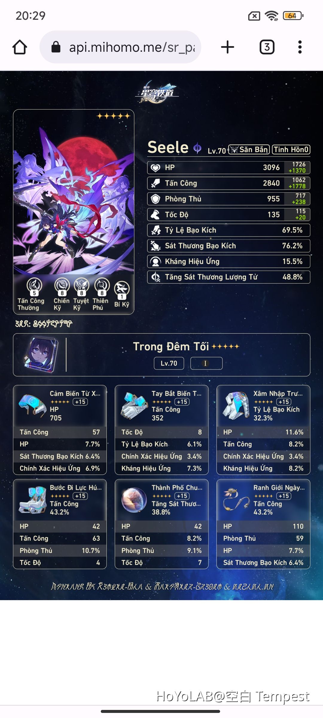 Seele xài tạm, hi vọng sau này được mấy món ngon hơn! Honkai: Star Rail ...