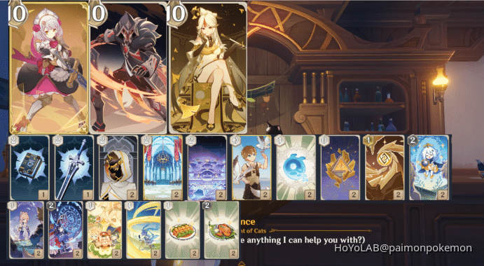the deck for ''the forge realm's temper'' Genshin Impact | HoYoLAB