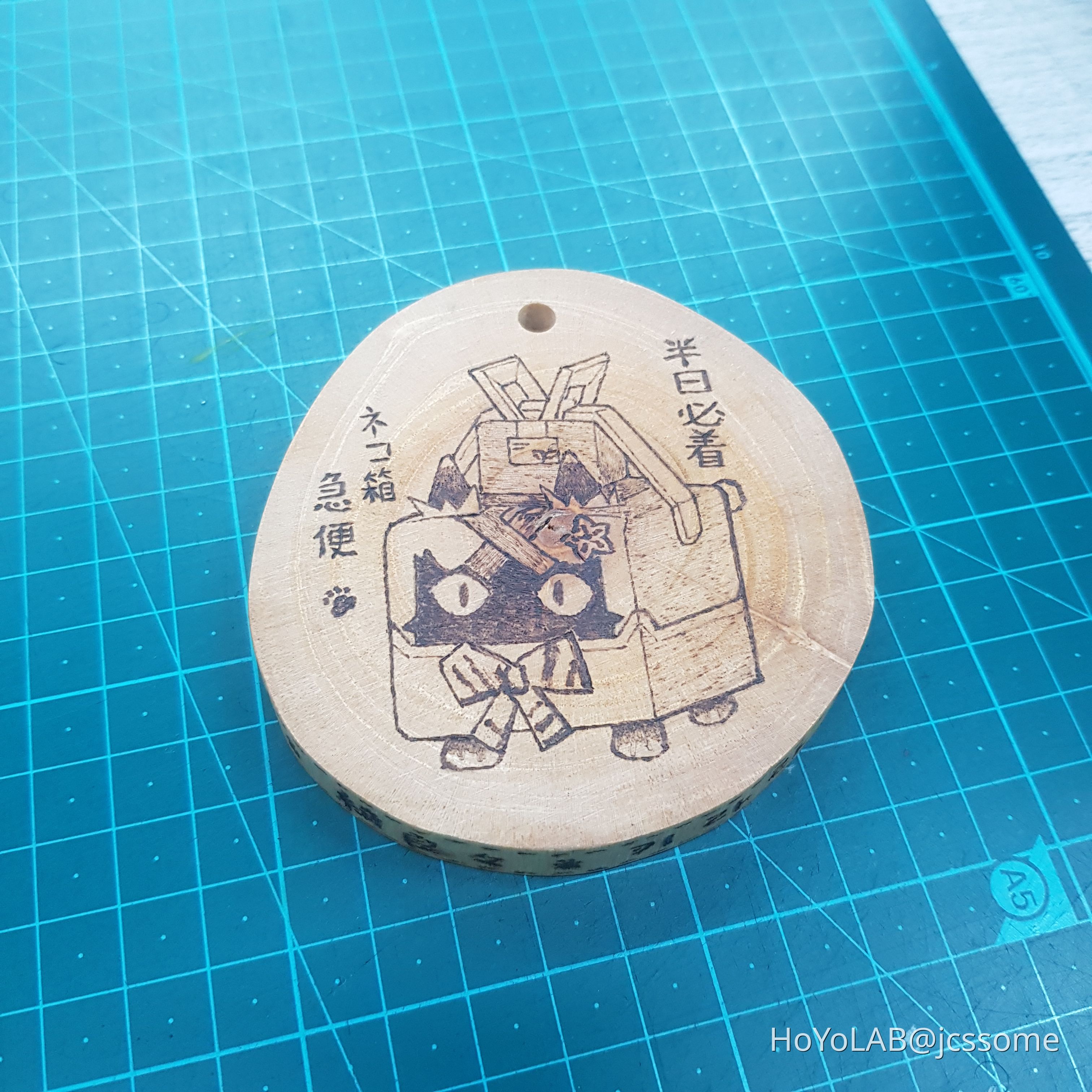 (woodburning) Kirara's Delivery Box Genshin Impact | HoYoLAB