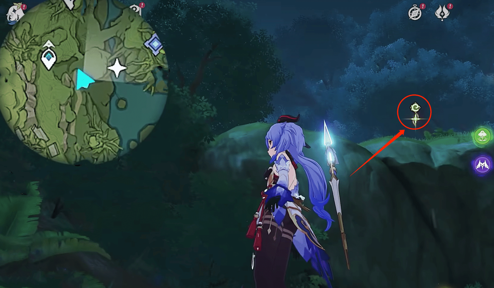 Aranyaka Part II: Dream Nursery [Varuna Gatha] Quest Series Guide ...