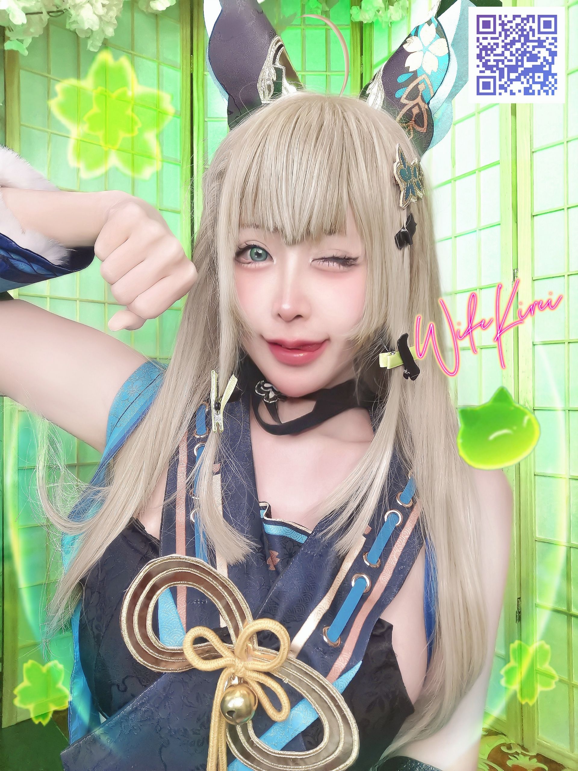 Kirara | Genshin Impact by Wifekirei Cosplay Genshin Impact | HoYoLAB