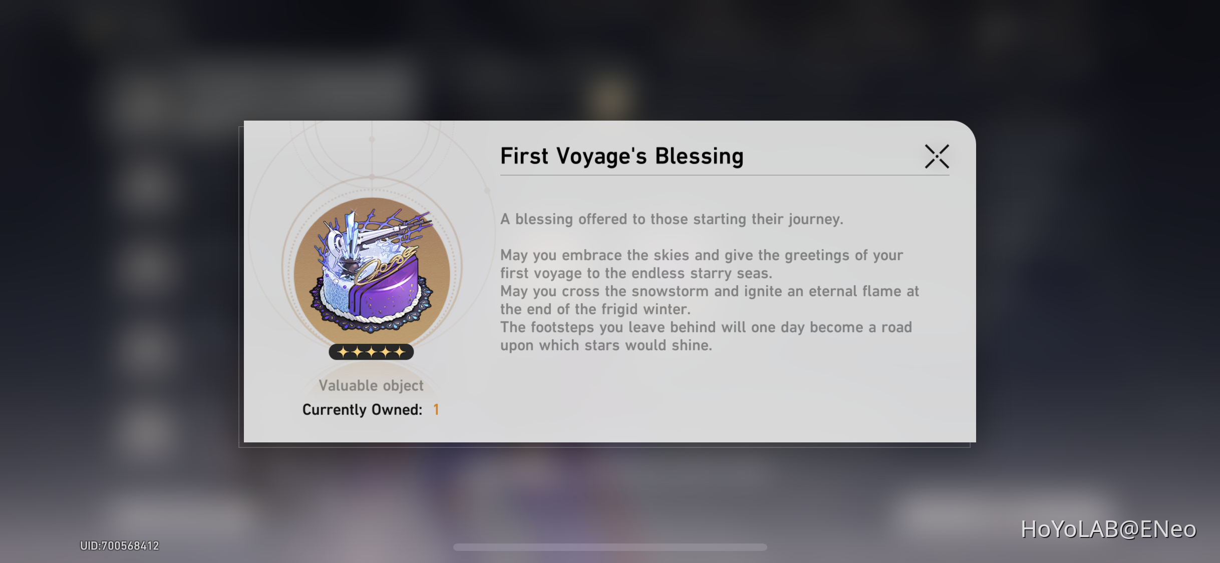 Hsr cake looking yummy Honkai: Star Rail | HoYoLAB