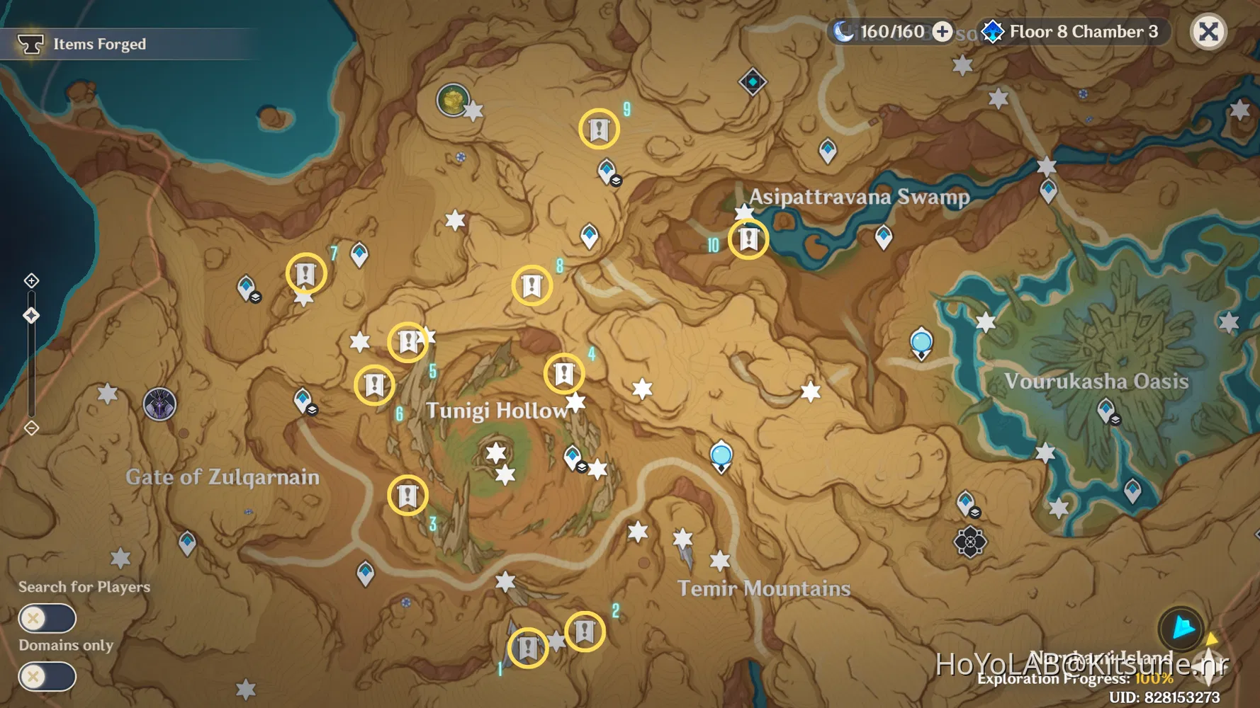 [Version 3.6] All 10 location of Fravashi Tree - Fast route for Chest ...