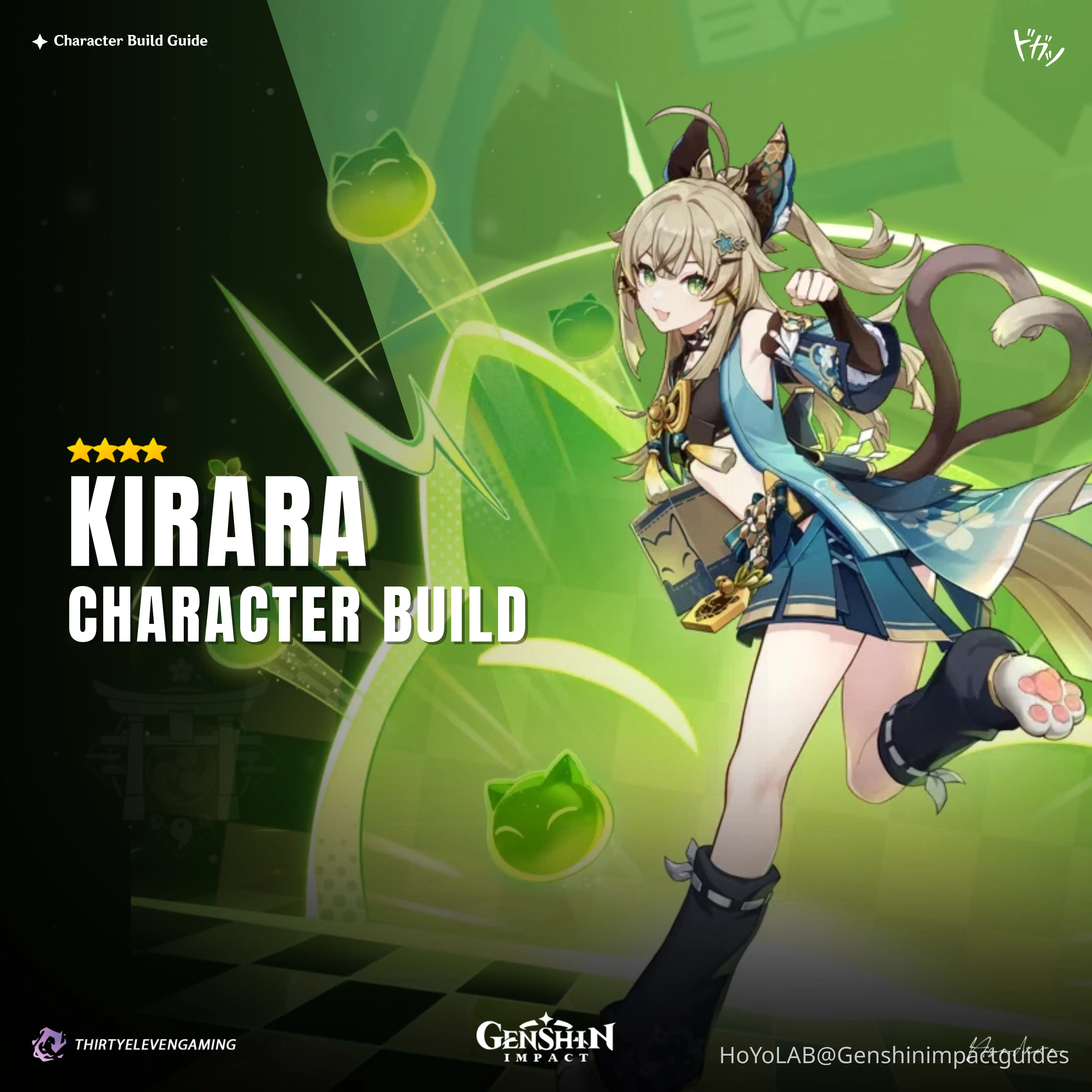 Kirara Support Build Genshin Impact | HoYoLAB