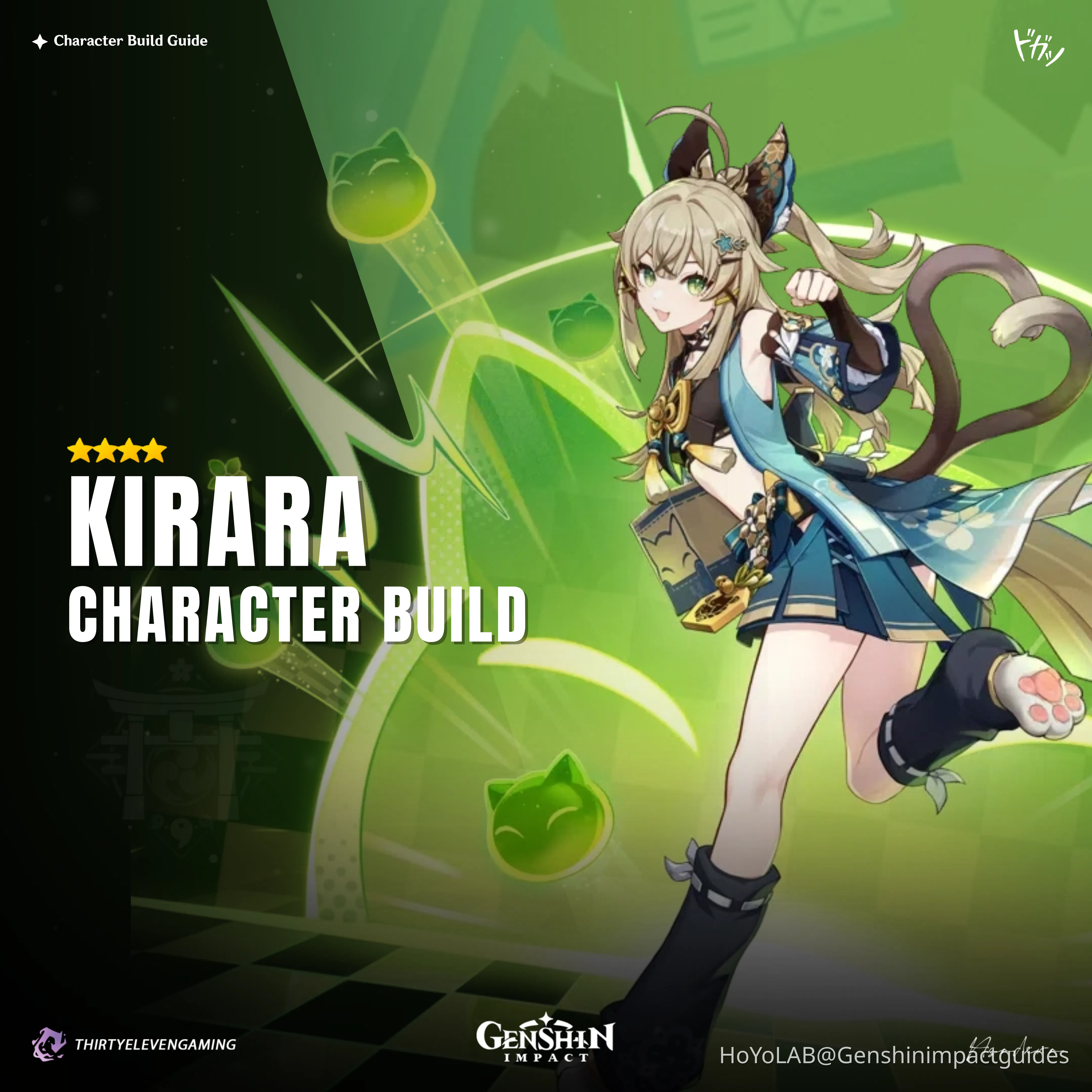 Kirara Support Build Genshin Impact | HoYoLAB
