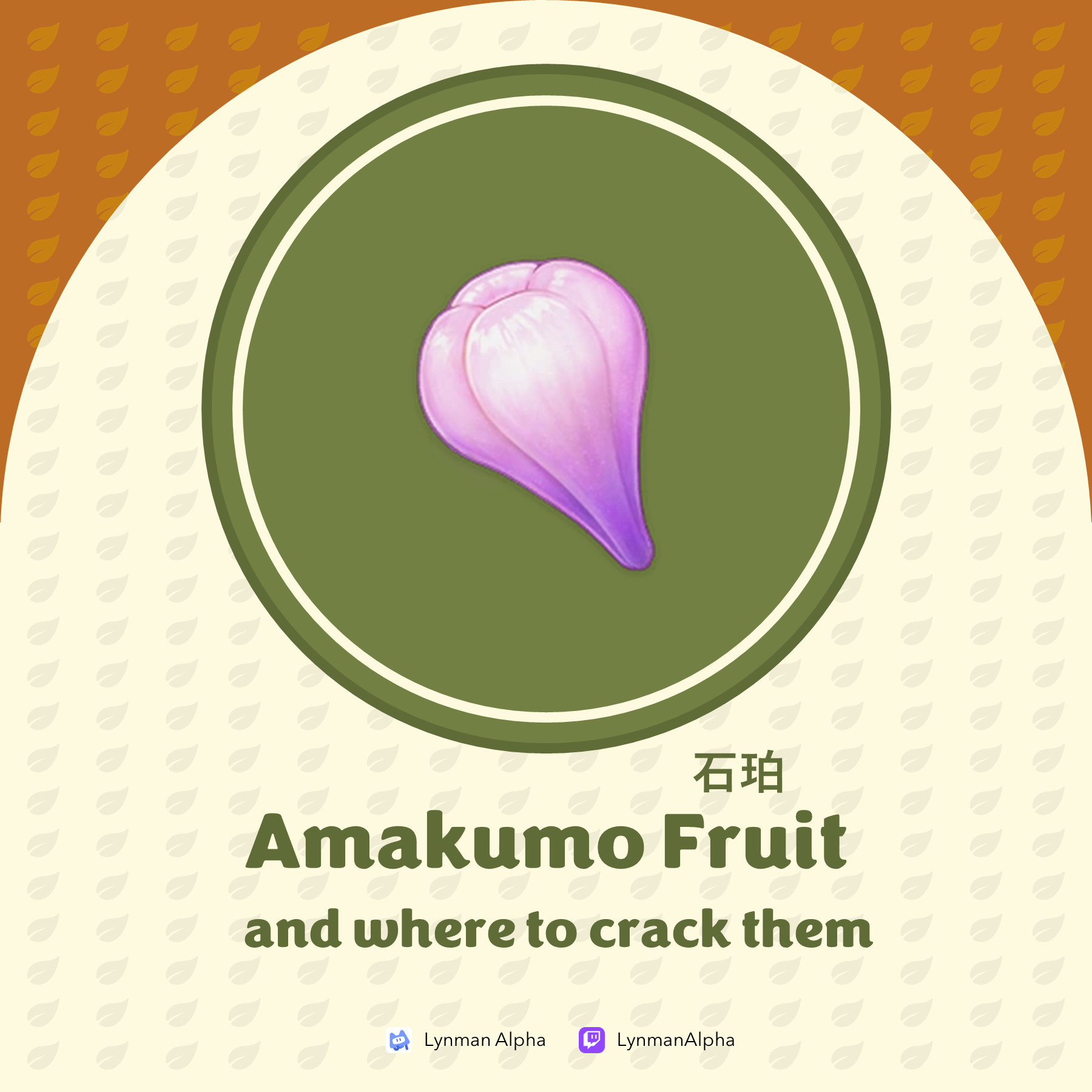 Amakumo Fruit | Material Collection Guide [v3.7] Genshin Impact | HoYoLAB