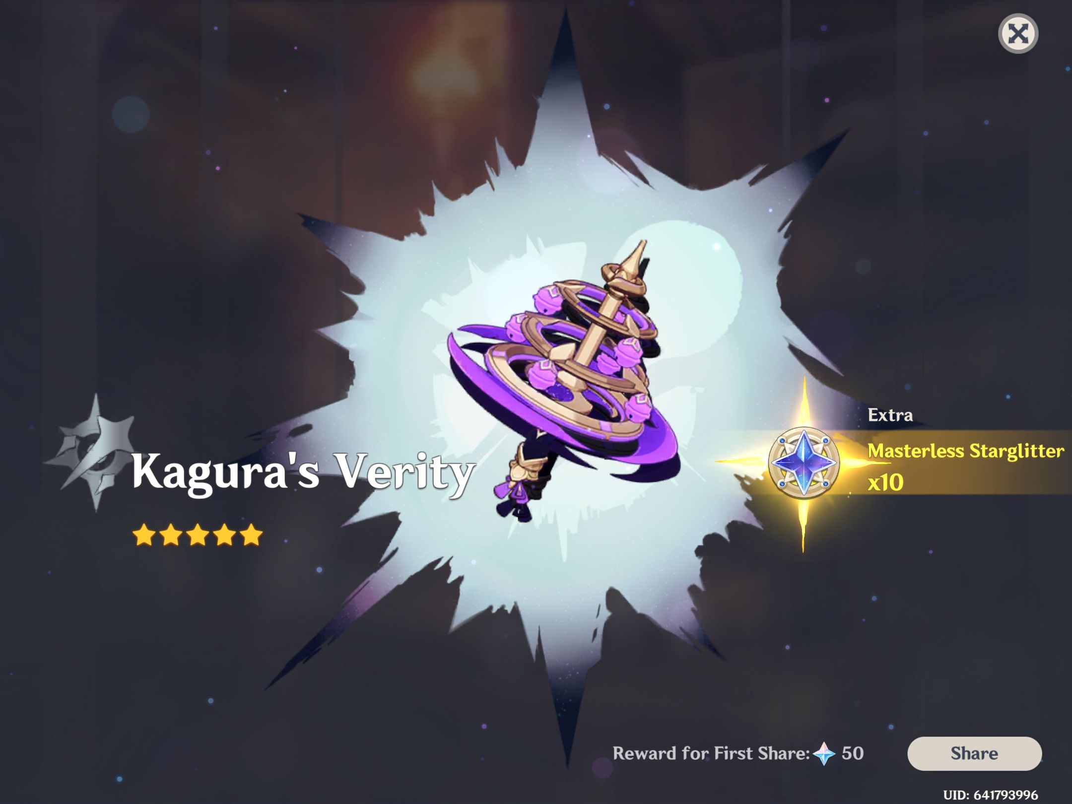 Weapon summoning pain Genshin Impact | HoYoLAB