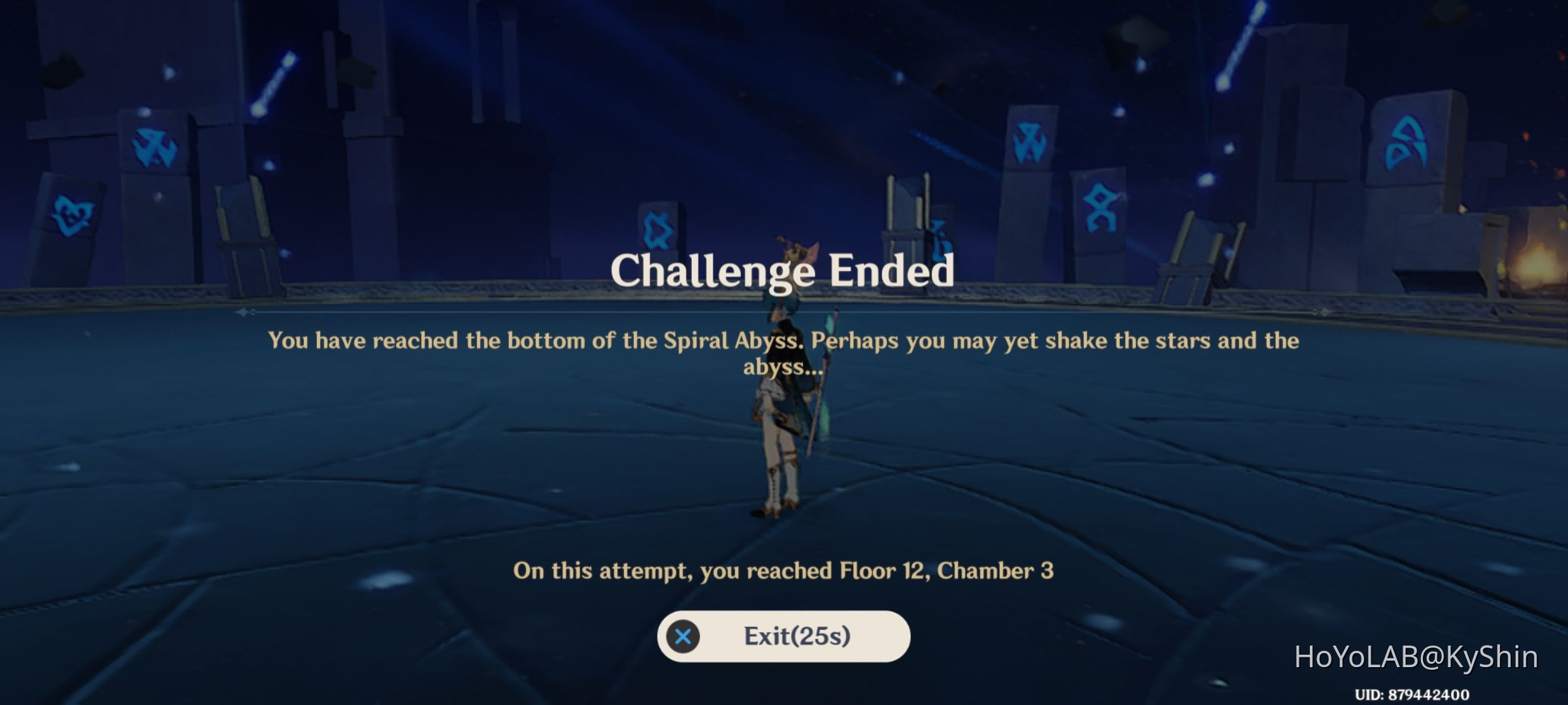 Finally reached the depths of the abyss. Genshin Impact | HoYoLAB