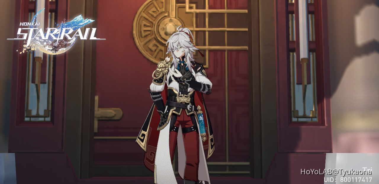General of the Loufu Honkai: Star Rail | HoYoLAB