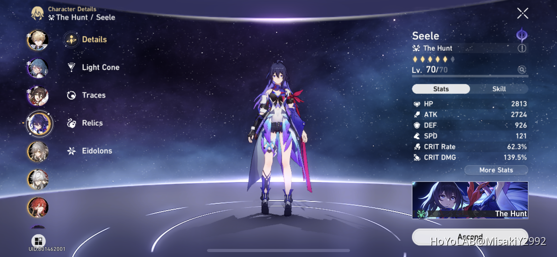 Seele build in progress 🫠 Honkai: Star Rail | HoYoLAB
