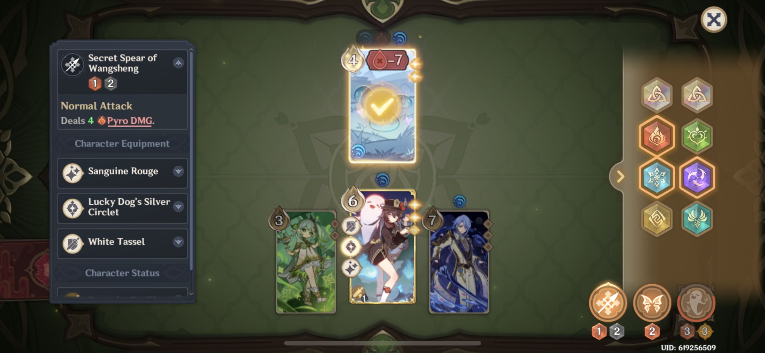 Hu Tao card 😎 Genshin Impact | HoYoLAB