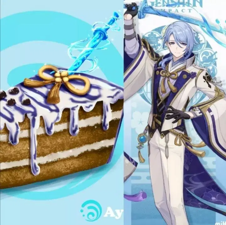 Genshin Impact Cake - Ayato Genshin Impact | HoYoLAB