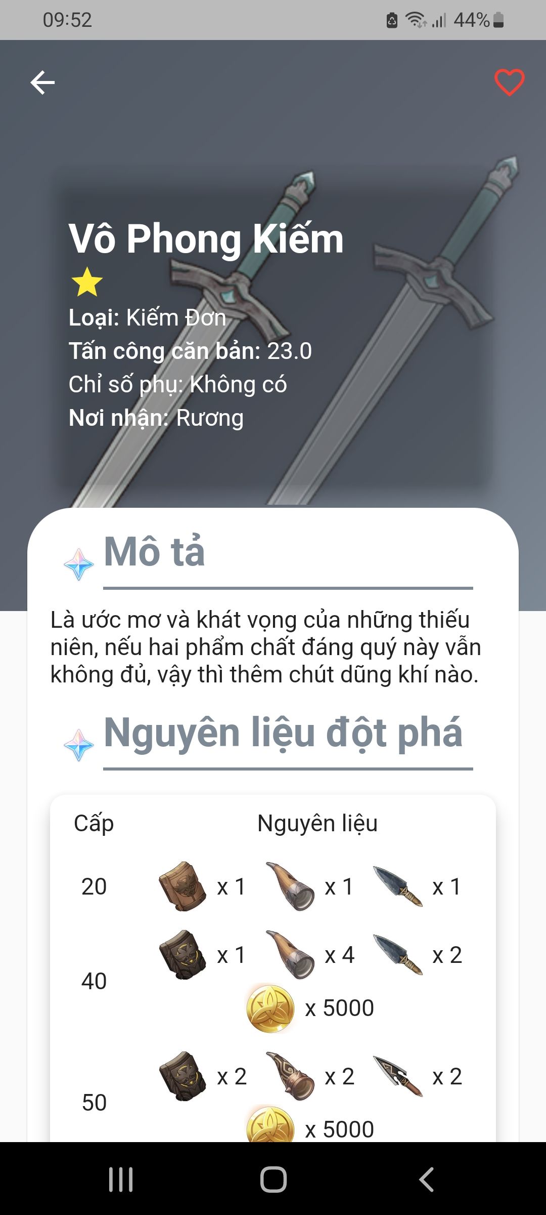 Vũ khí của aether và lumine Genshin Impact | HoYoLAB