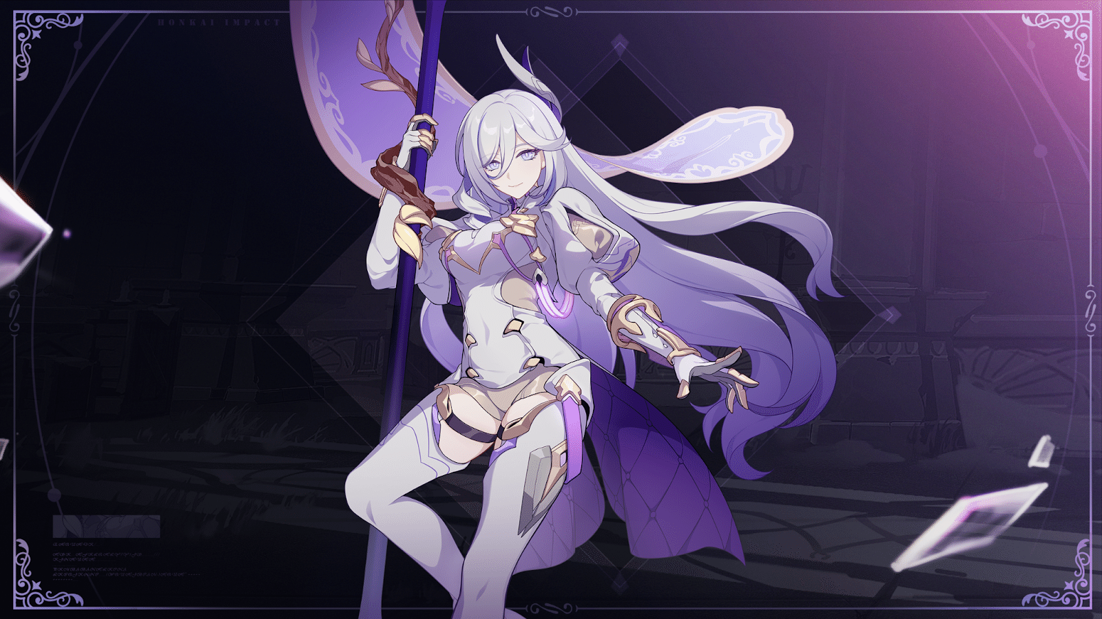 Dreamweaver Valkyrie Guide Honkai Impact 3rd | HoYoLAB