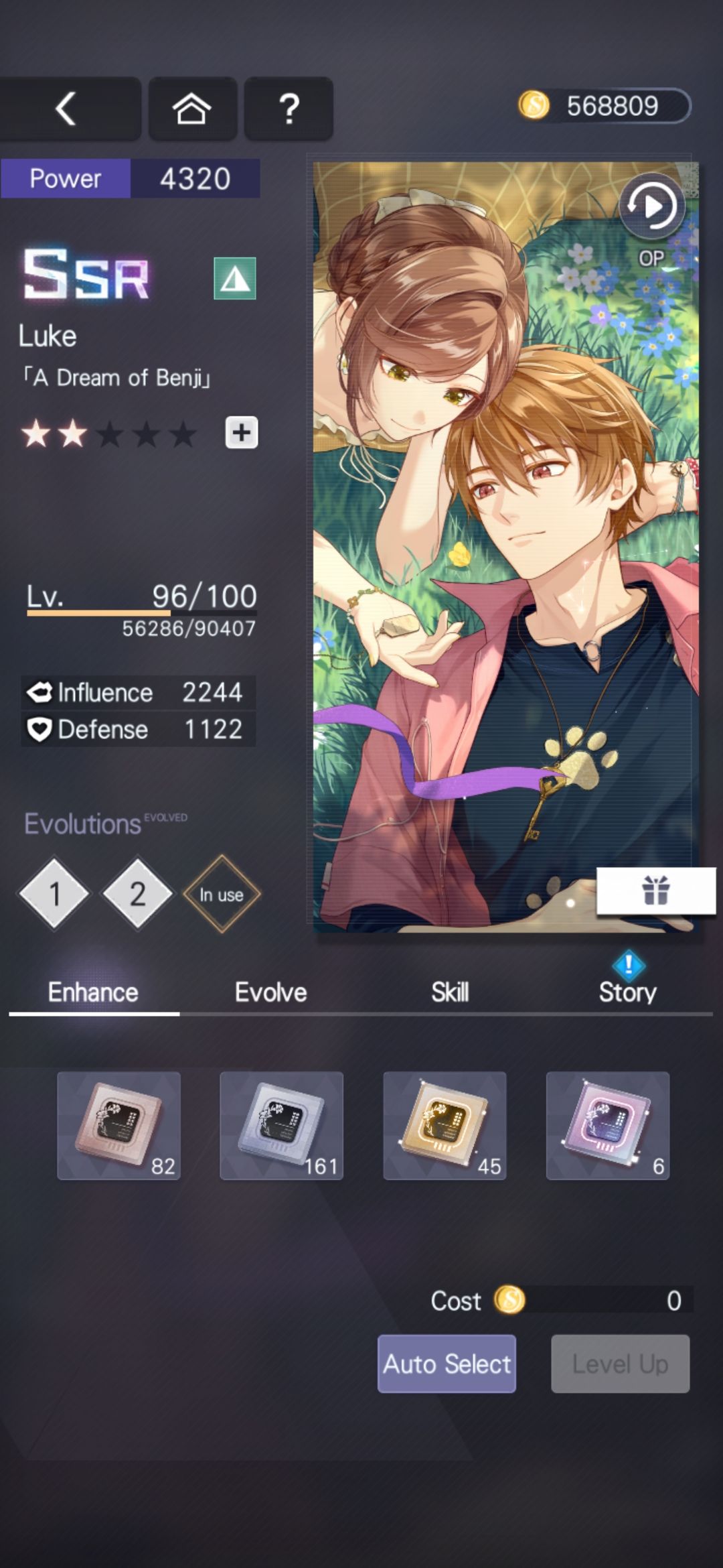 i wanna cry its always Vyn card Tears of Themis | HoYoLAB