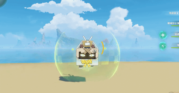 Exploding Fish, Bumping Pigs, Catching Bird - Listing the Fun ...