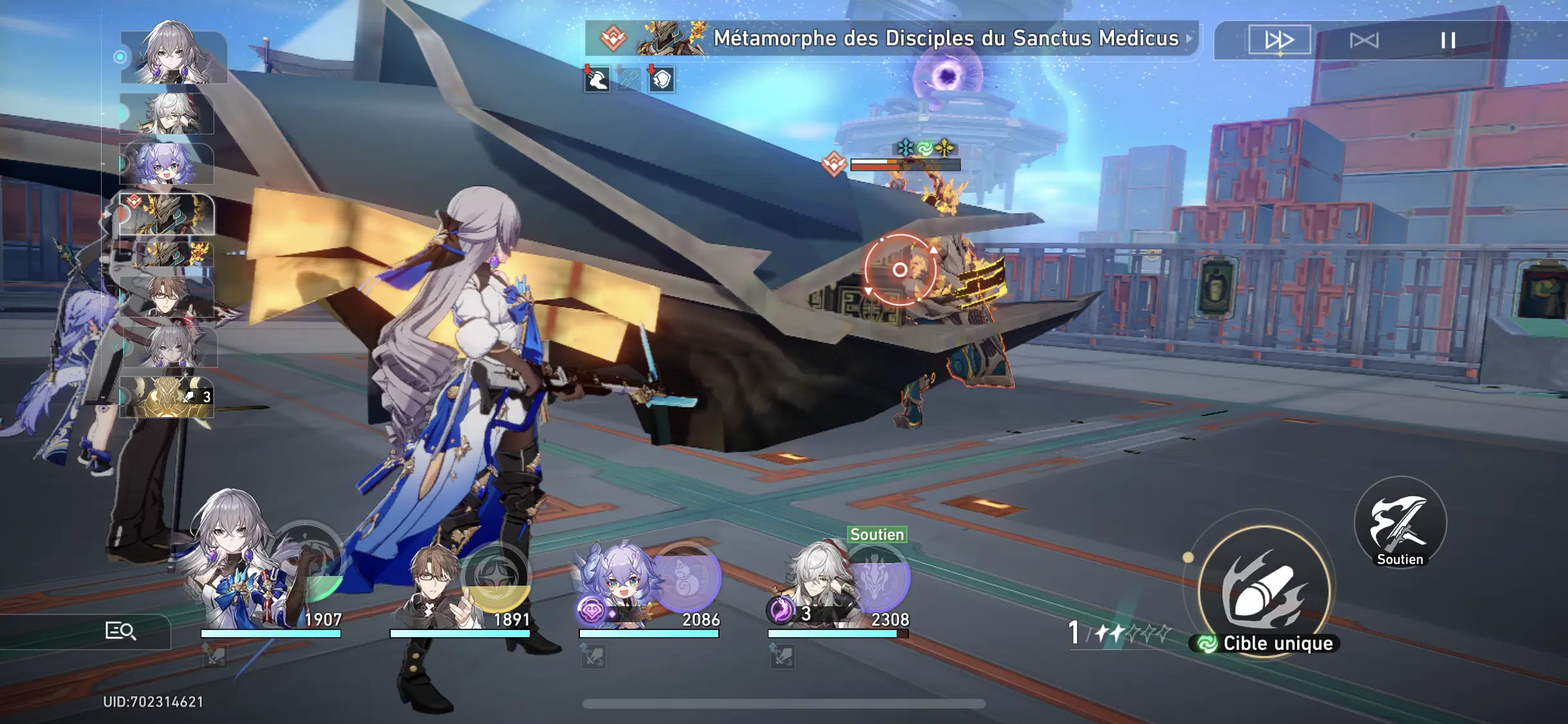 Nouveau mob Honkai Star Rail !!! Honkai: Star Rail | HoYoLAB