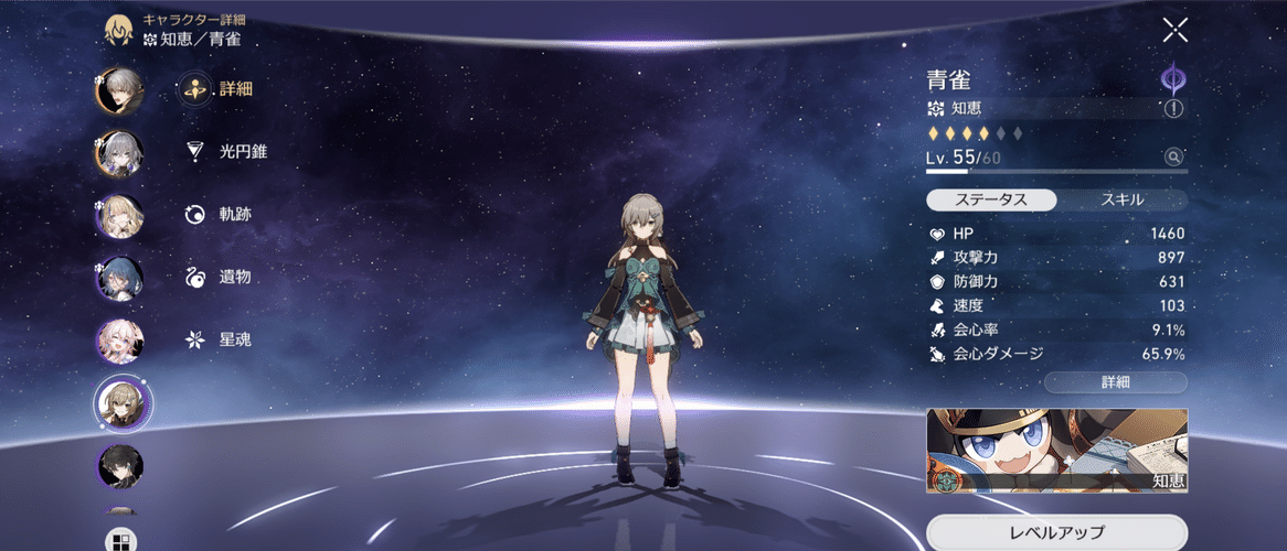 HoYoLAB - Official Community