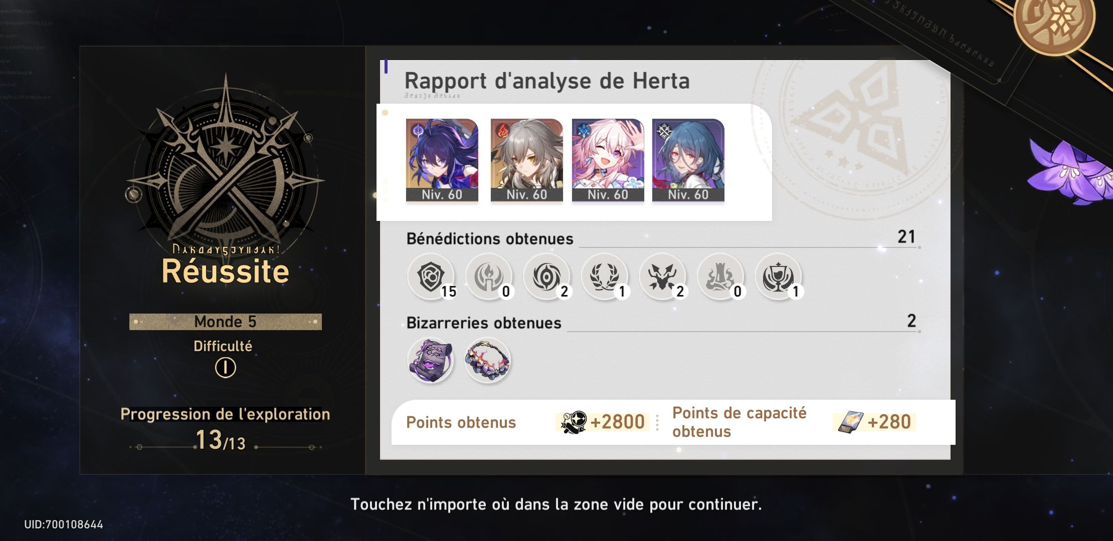 Eh bah univers simulée 5 terminé Honkai: Star Rail | HoYoLAB