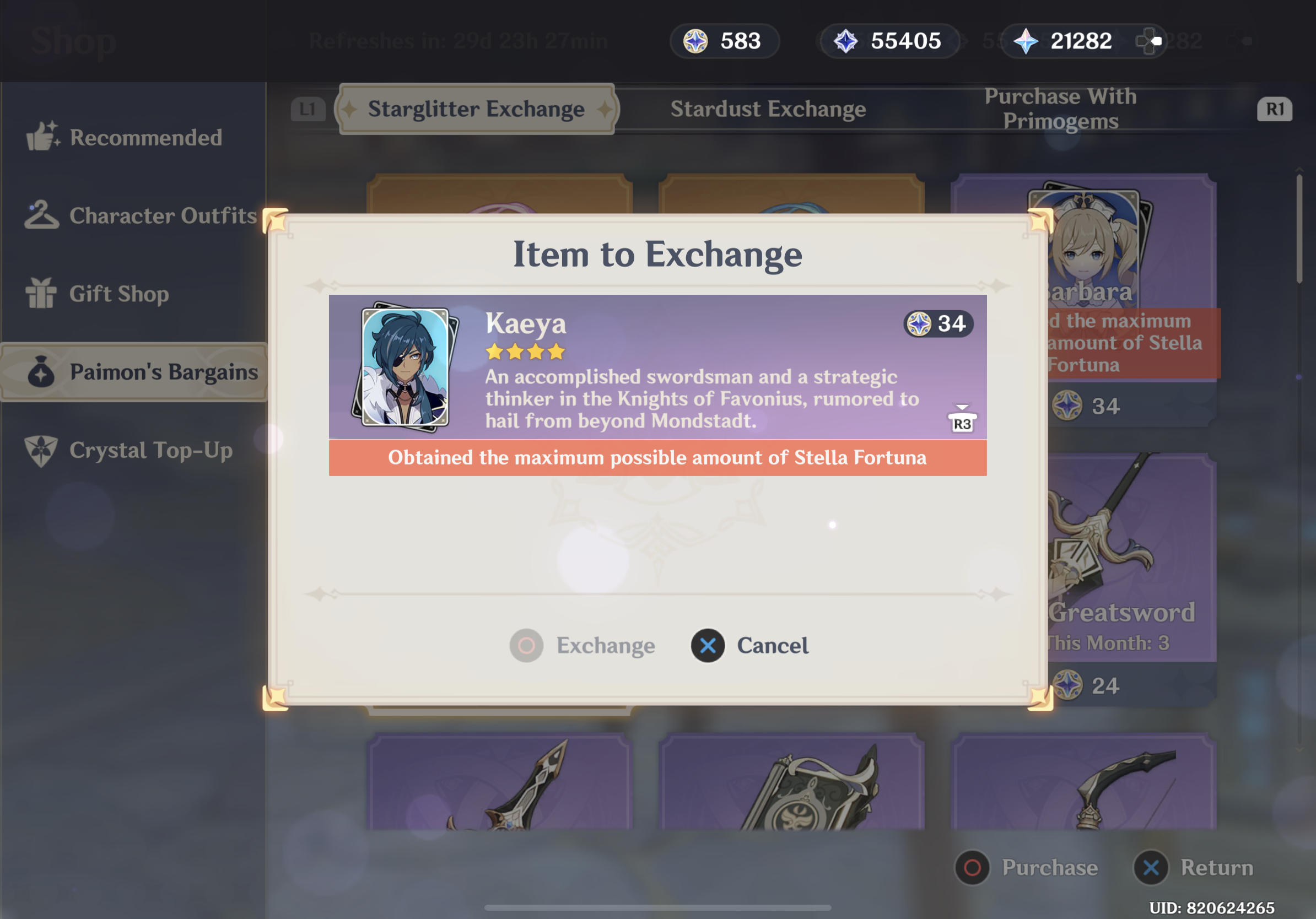 Friendly Reminder : Kaeya's Constellation in Stardust shop this month ...